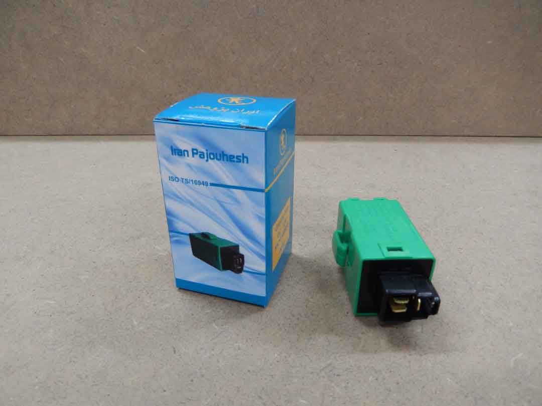 اتوماتیک راهنما (رله فلاشر) پراید - برندایران پژوهش- فروشگاه لوازم یدکی ...